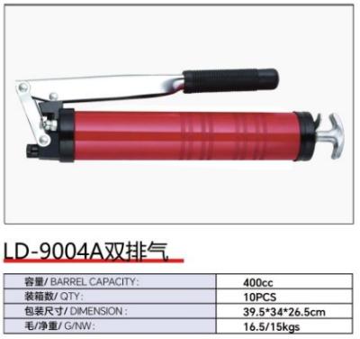 China LD-9004A Hand grease gun series for sale