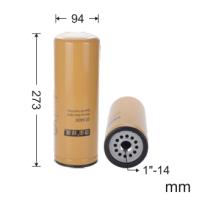 China E345D/CB4062/CB4040/IR0716/IR0762/11110683/P833/CH1011T/4I3948/KSH2074 For E345B/E345BL 3176 Complete Filter Kit for sale