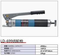 China LD-699 Hand grease gun series for sale
