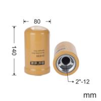 China E345D/CB4062/CB4040/IR0716/IR0762/11110683/P833/CH1011T/4I3948/KSH2074 For E345B/E345BL 3176 Complete Filter Kit for sale