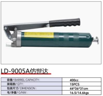 China LD-9005A Hand grease gun series for sale