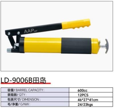 China LD-9006B Hand grease gun series for sale