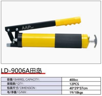 China LD-9006A Hand grease gun series for sale