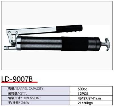 China LD-9007B Hand grease gun series for sale