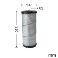 China FS133/CB4037/CB403/898075676/KS501C/CC5118/CC201/YR52V01002P2/CH1094/CH1012T For SK75-8/SK70SR-2 4LE2 Complete Filter Kit for sale