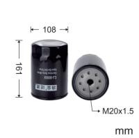 China FS131/KS209/KS3505/KS570C/P846/P850 For SK115SR 4BG1 Complete Filter Kit for sale