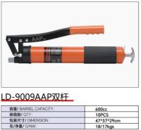 China LD-9009A Hand grease gun series for sale