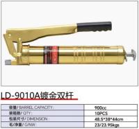 China LD-9010A Hand grease gun series for sale