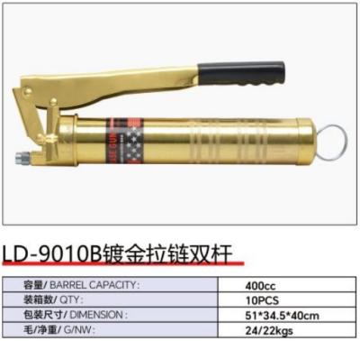 China LD-9010B Hand grease gun series for sale