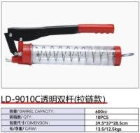 China LD-9010C Hand grease gun series for sale