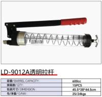 China LD-9012A Hand grease gun series for sale