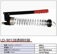 China LD-9012B Hand grease gun series for sale