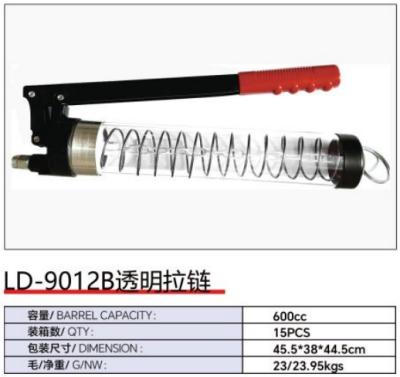 China LD-9012B Hand grease gun series for sale