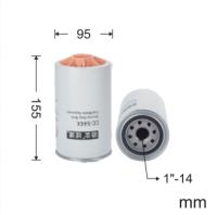 China CA7002/KS1926/KS568C/FS1242/P8631/CH1109/P850 For SK125SR D04FR Complete Filter Kit for sale