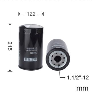 China LP11P00015S005J1K/4484495/4676385/4642641 For SK130-11 Complete Filter Kit for sale