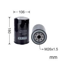 China FS620/CB4025/CB4016/KS1394/CKS568C/P805/P865/P850/KSH2074 For SK200-6/SK210-6/SK200-5.5 6D31T Complete Filter Kit for sale