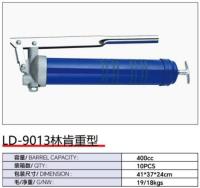 China LD-9013 Hand grease gun series for sale