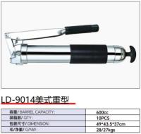 China LD-9014 Hand grease gun series for sale
