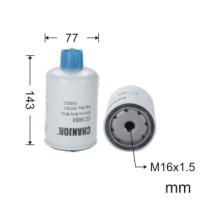 China FS625/KS1032/KS5964/FS1251/P802/P807/P862/KSH1031 For HD250SE S4F Complete Filter Kit for sale