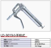 China LD-9019 Hand grease gun series for sale