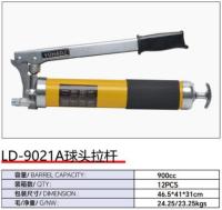 China LD-9021A Hand grease gun series for sale