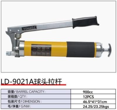 China LD-9021A Hand grease gun series for sale