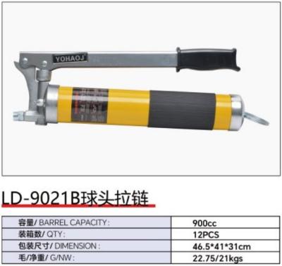 China LD-9021B Hand grease gun series for sale