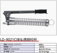 China LD-9021C Hand grease gun series for sale