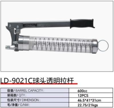 China LD-9021C Hand grease gun series for sale