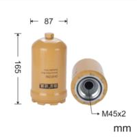 China CJ16001/CC286/P801/KHJ17730/P810/KSH1031 For HD1430-7 Complete Filter Kit for sale
