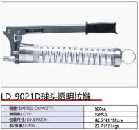 China LD-9021D Hand grease gun series for sale