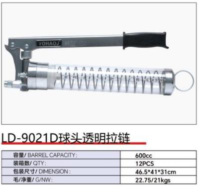 China LD-9021D Hand grease gun series for sale