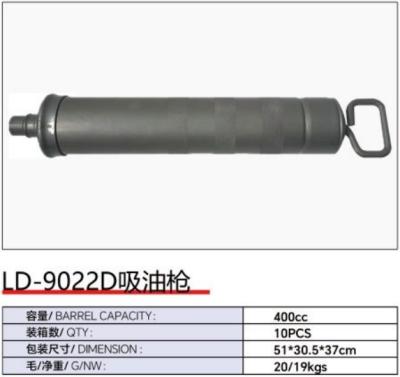 China LD-9022D Hand grease gun series for sale