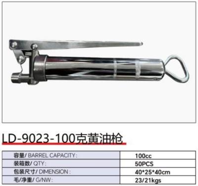 China LD-9023 Hand grease gun series for sale