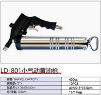 China LD-801 Hand grease gun series for sale