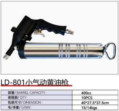 China LD-801 Hand grease gun series for sale