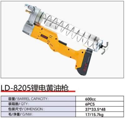 China LD-8205 Electric Grease Gun Series for sale