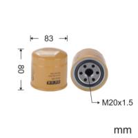 China CA7026/CB4001/CB4005/KS569C/FF1200/P886/P826/P865/CH1151T/4463783 For ZX68USR-5A Complete Filter Kit for sale