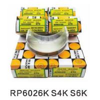 China EXCAVATOR MAIN & CONROD BEARINGS SET FOR RP6026K S4K S6K for sale