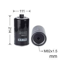 China FS629/CB4006/CB4032/4484495/YA00037134/60282117/YA0024701/P855/4630525/CH1022T For ZX350H-5A/ZX360H-5A 6HK1 Complete Filter Kit for sale
