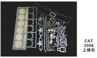 China EXCAVATOR ENGINE OVERHAUL KIT FOR CAT 3306 for sale