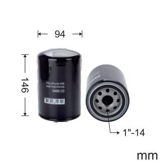 China CA7035/4484495/KS5902/CH924/4630525/CH1237T For ZX1200 Complete Filter Kit for sale