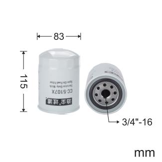 China FS700/4449332/HH16643560/P829/P806/P871/P888 For SH75-2 4BD1 Complete Filter Kit for sale