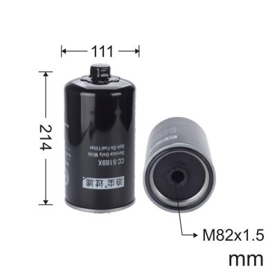 China FS131/CB4064/CB4065/4484495/60282117/4676385/P814/KHJ17730/P851 For SH130-6 Complete Filter Kit for sale