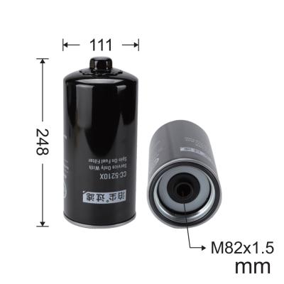 China FS619/CB4064/CB4065/4484495/4676385/MMH80990/KHH24810/CC201/CH1125/P821/KHJ17730/KSH2074 For SH210-6/SH220-6/SH240-6/SH260LCA6 Complete Filter Kit for sale