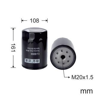 China FS628/KS3505/KS2173/KS570C/P824/P806/P821 For SH340 Complete Filter Kit for sale