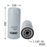 China FS6995/CB4019/CB4009/4666343/477556/20430751/11110683/14569658/P813/11214855/14524171 For EC380BLC Complete Filter Kit for sale
