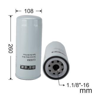 China 14408826/4666343/477556/20430751/11110683/P813/60277731 For EC500ELC4 D13J Complete Filter Kit for sale