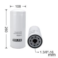 China FS6995/CB4019/CB4009/4666343/477556/20430751/11110683/14569658/P813/11214855/14524171 For EC380BLC Complete Filter Kit for sale