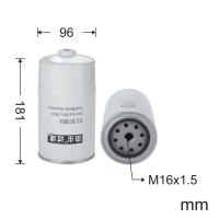 China FS700/CB4004/CJ6165X/40050400325/40050800101/40050400115/P816/40050400241/CH1106T For DX60-9C D24-C3 Complete Filter Kit for sale